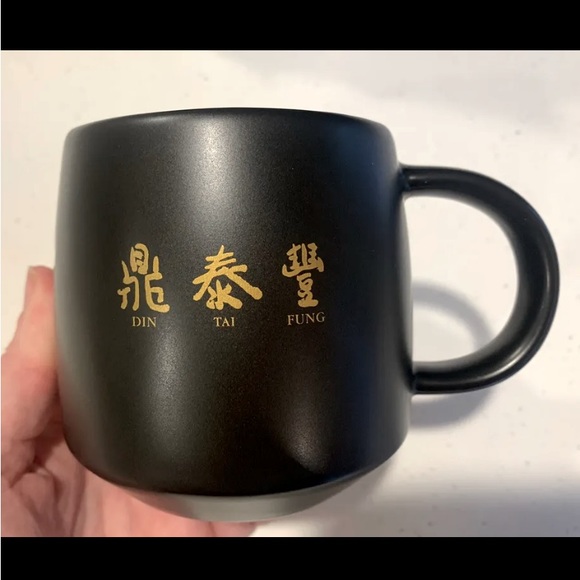 Din Tai Fung | Dining | Nib Din Tai Fung Las Vegas Mug Rare | Poshmark